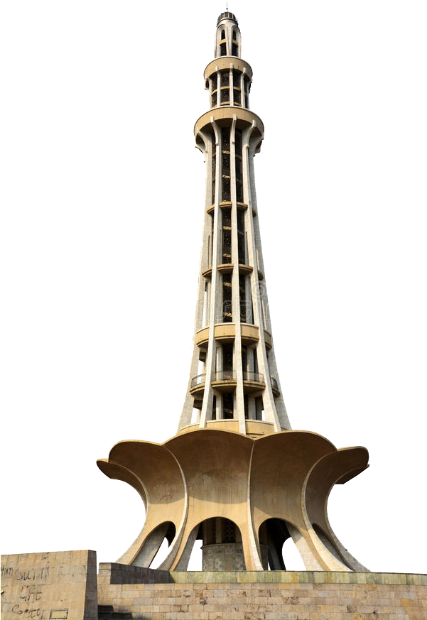Minar E Pakistan Png (600x900), Png Download