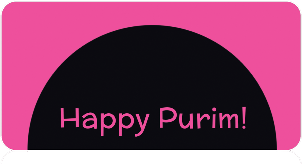 Download Your Free Printable Purim Labels (1024x561), Png Download