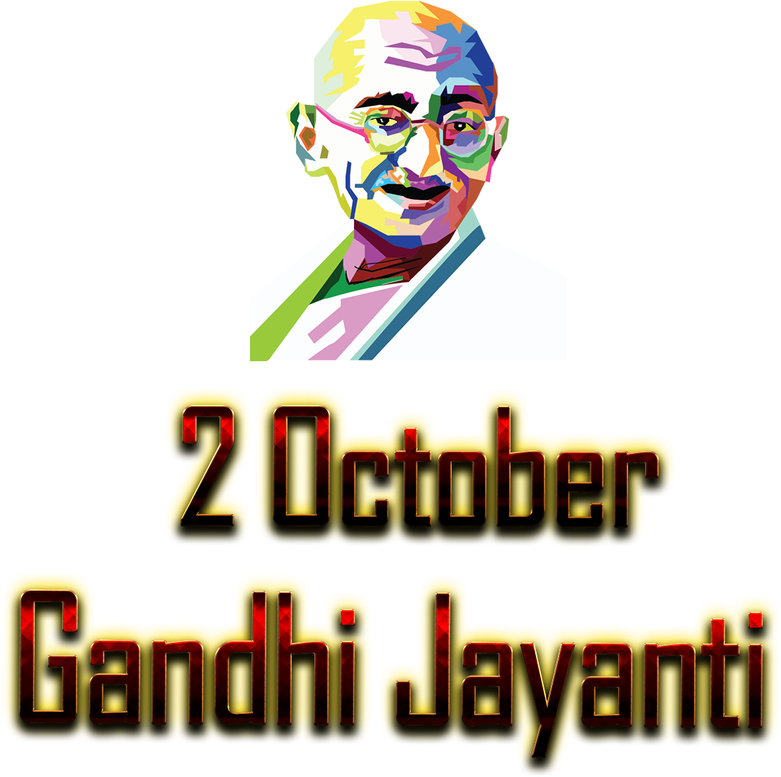 October Png (1261x1188), Png Download