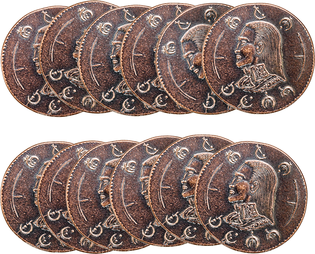 Mistborn Gaming Set (1024x1024), Png Download