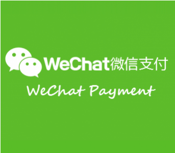 Download Wechat Payment Logo - 微信 支付 Wechat Pay | Transparent PNG ...