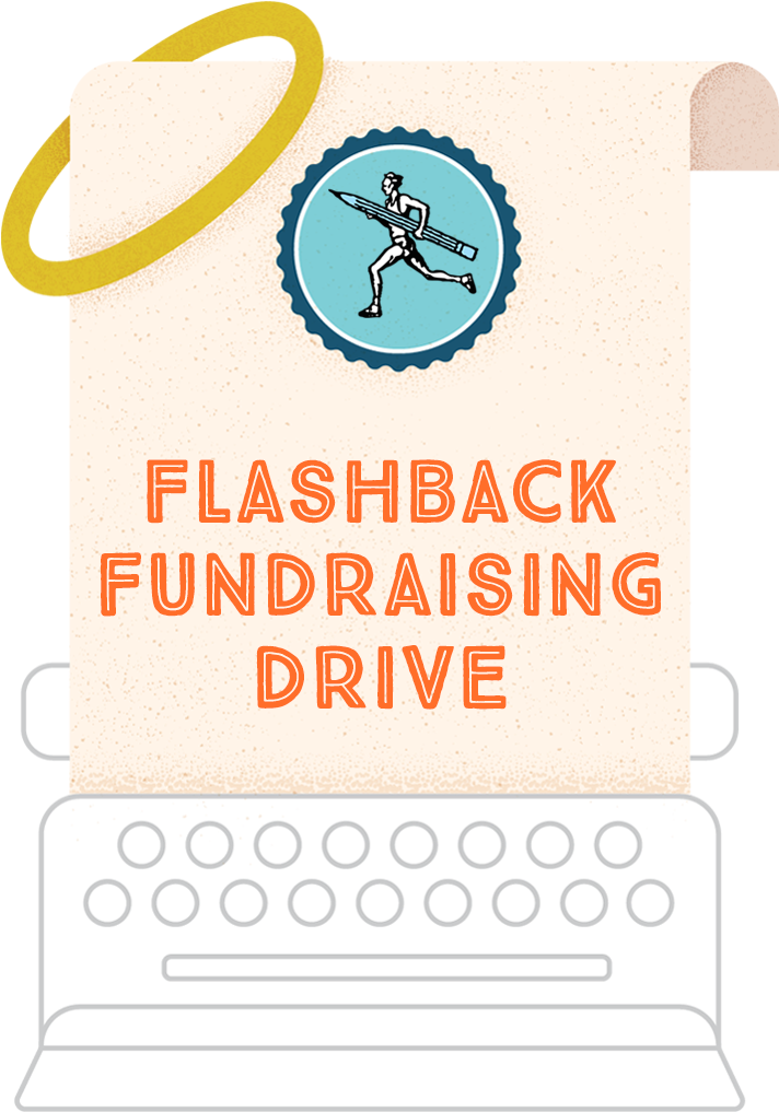 Download Flashback Png | Transparent PNG Download | SeekPNG