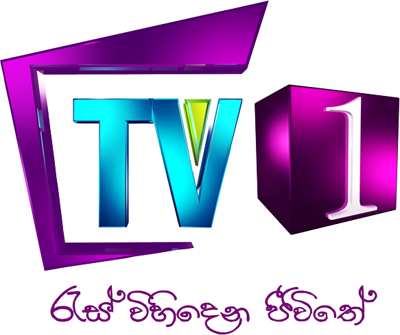 2016 - Tv 1 Logo Png (583x489), Png Download