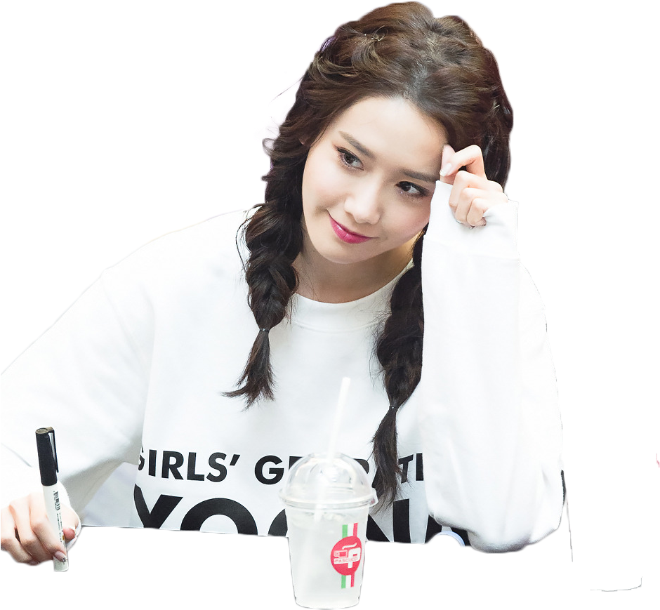 10 Picture Yoona Png (1000x1500), Png Download