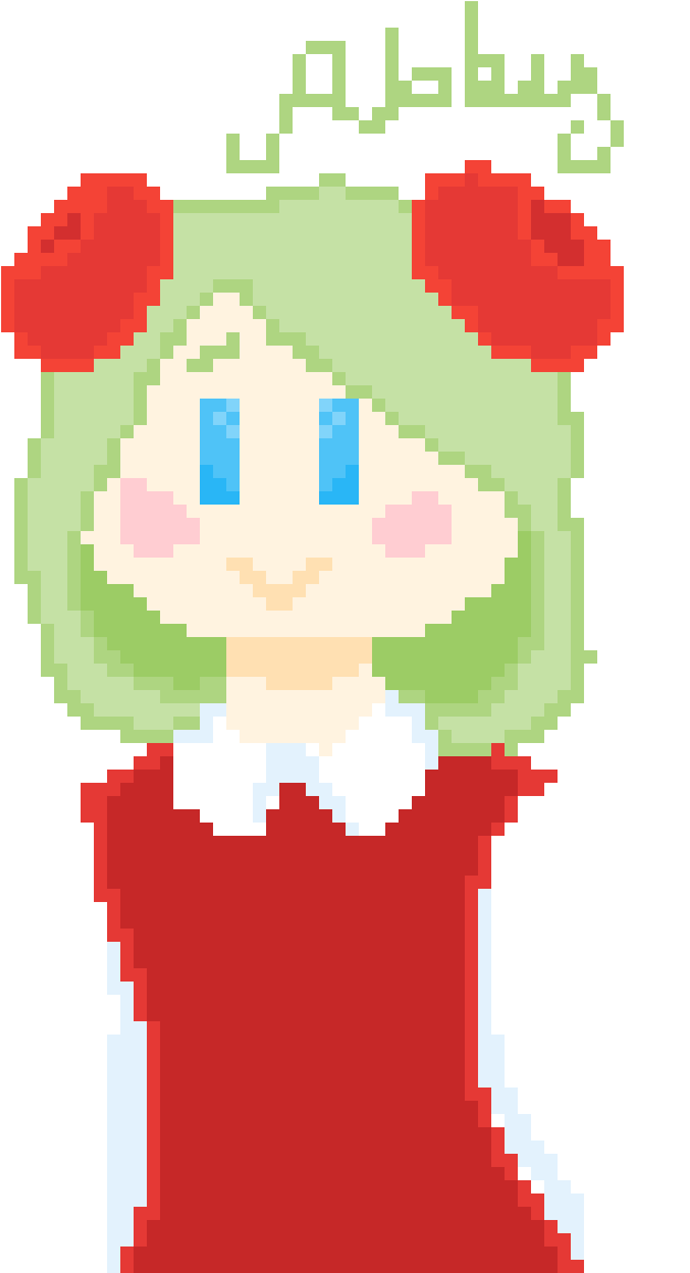 Download Abby, The Humanized Breloom | Transparent PNG Download | SeekPNG