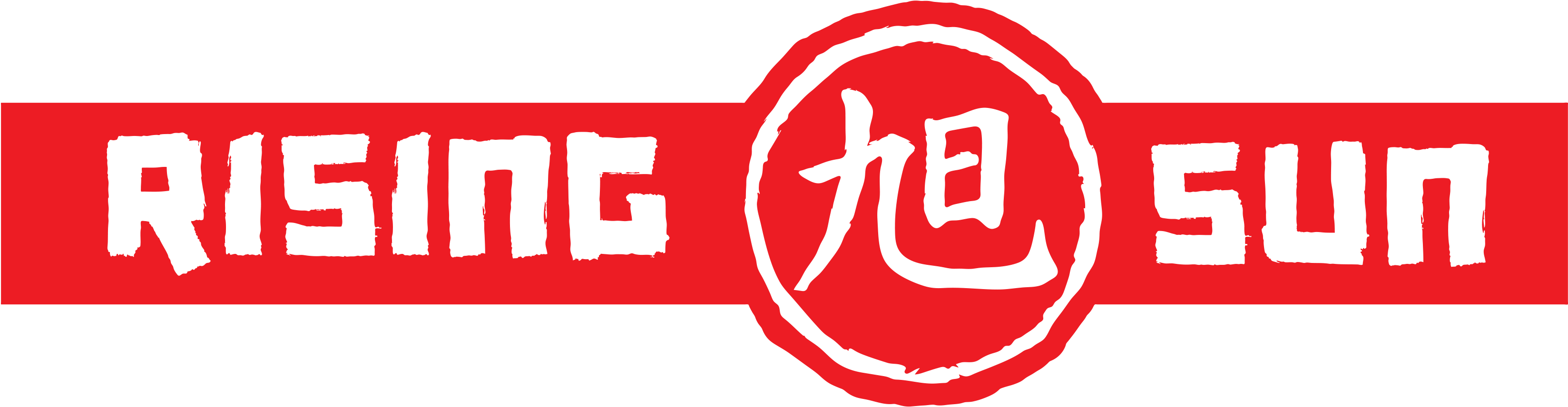 Download Rising Sun Logo - Rising Sun Coins Kickstarter Board Game ...