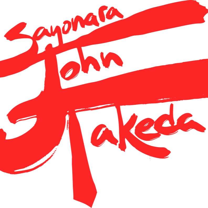 Takeda Logo Png (792x792), Png Download