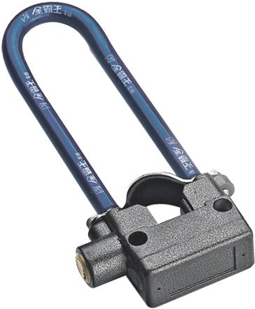 U Lock Png Photo (700x700), Png Download