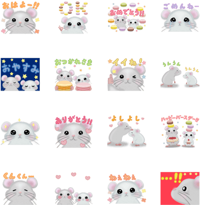 Macaron Mouse - Cartoon (420x448), Png Download