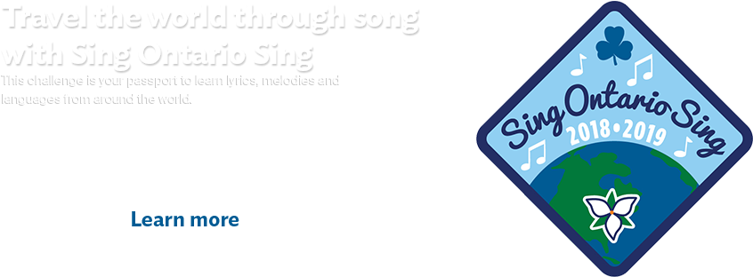 Download Sing Png | Transparent PNG Download | SeekPNG