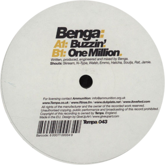 Cd Barcode Png (569x569), Png Download