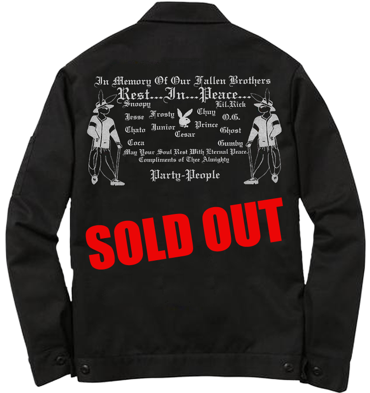 In Memory Dickies Jacket Back Soldout - Long-sleeved T-shirt (800x800 ...