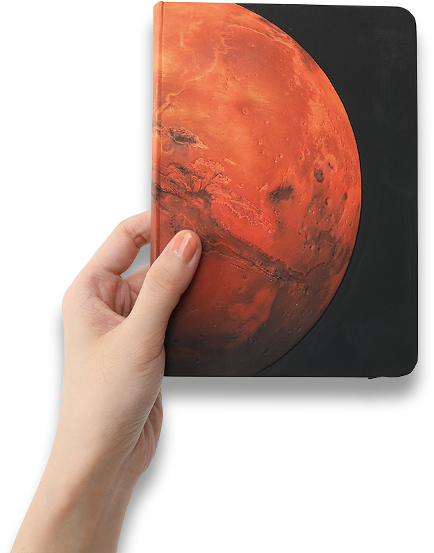 Astroreality Ar Notebook - Planet (900x900), Png Download