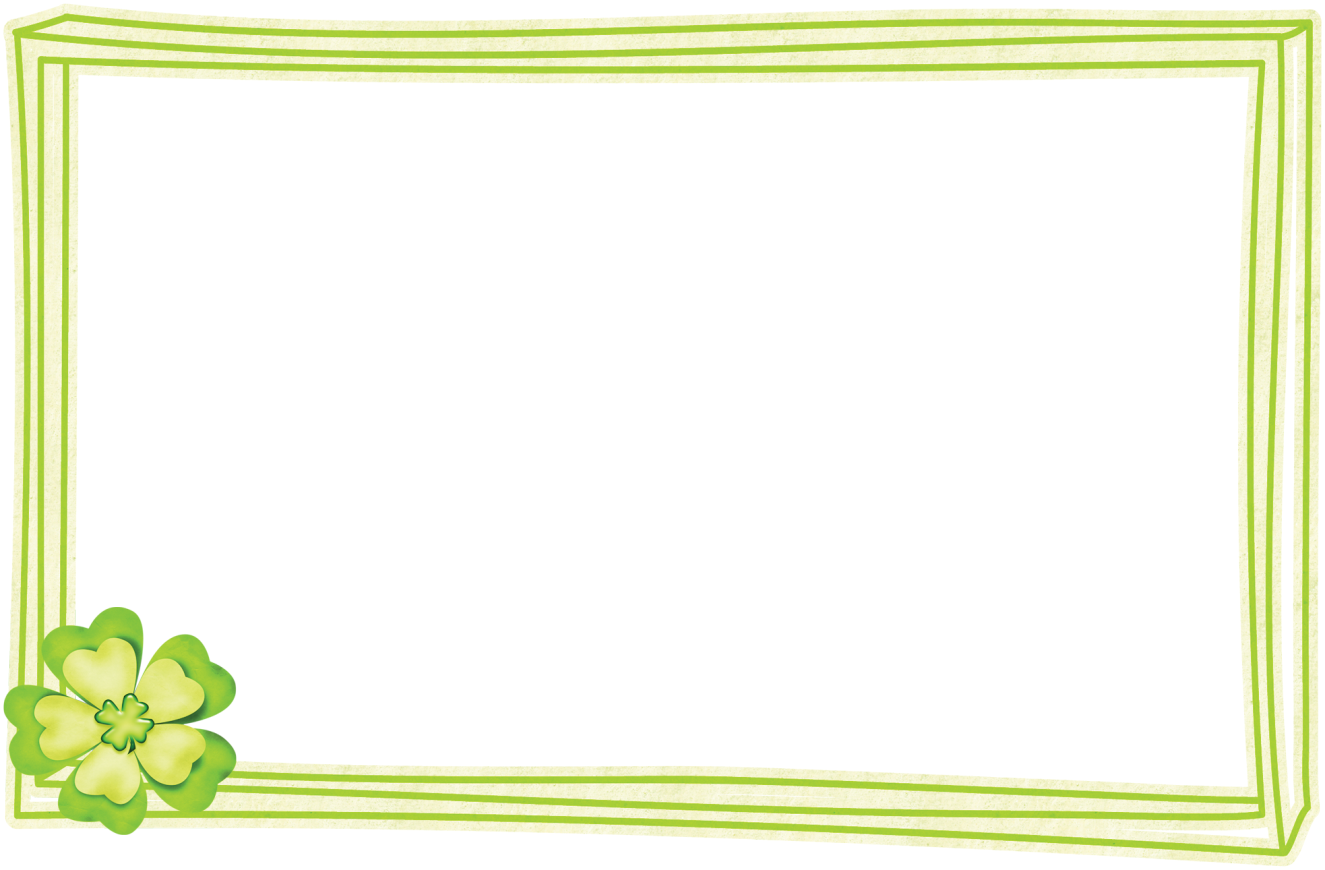 Download Green Frames - Picture Frame | Transparent PNG Download | SeekPNG