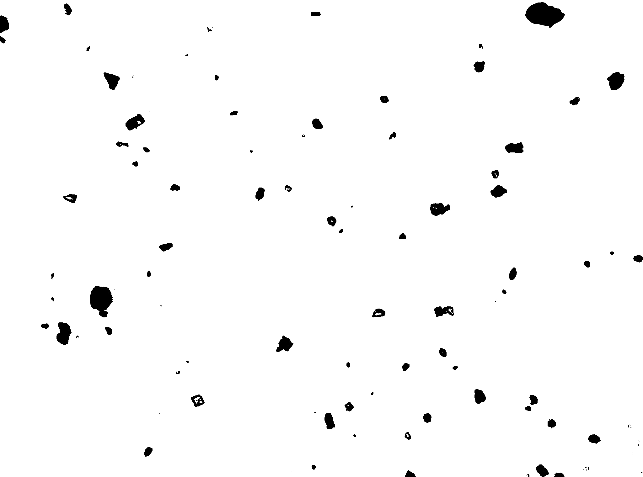 Particles Png (2048x1536), Png Download
