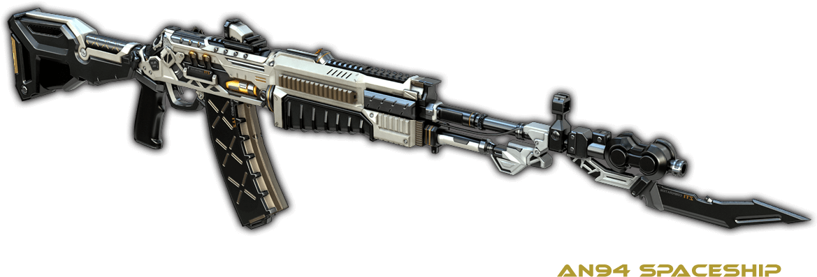 Game Online Indonesia - Assault Rifle (1173x425), Png Download