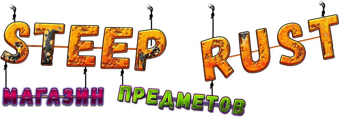 Download Clip Art | Transparent PNG Download | SeekPNG