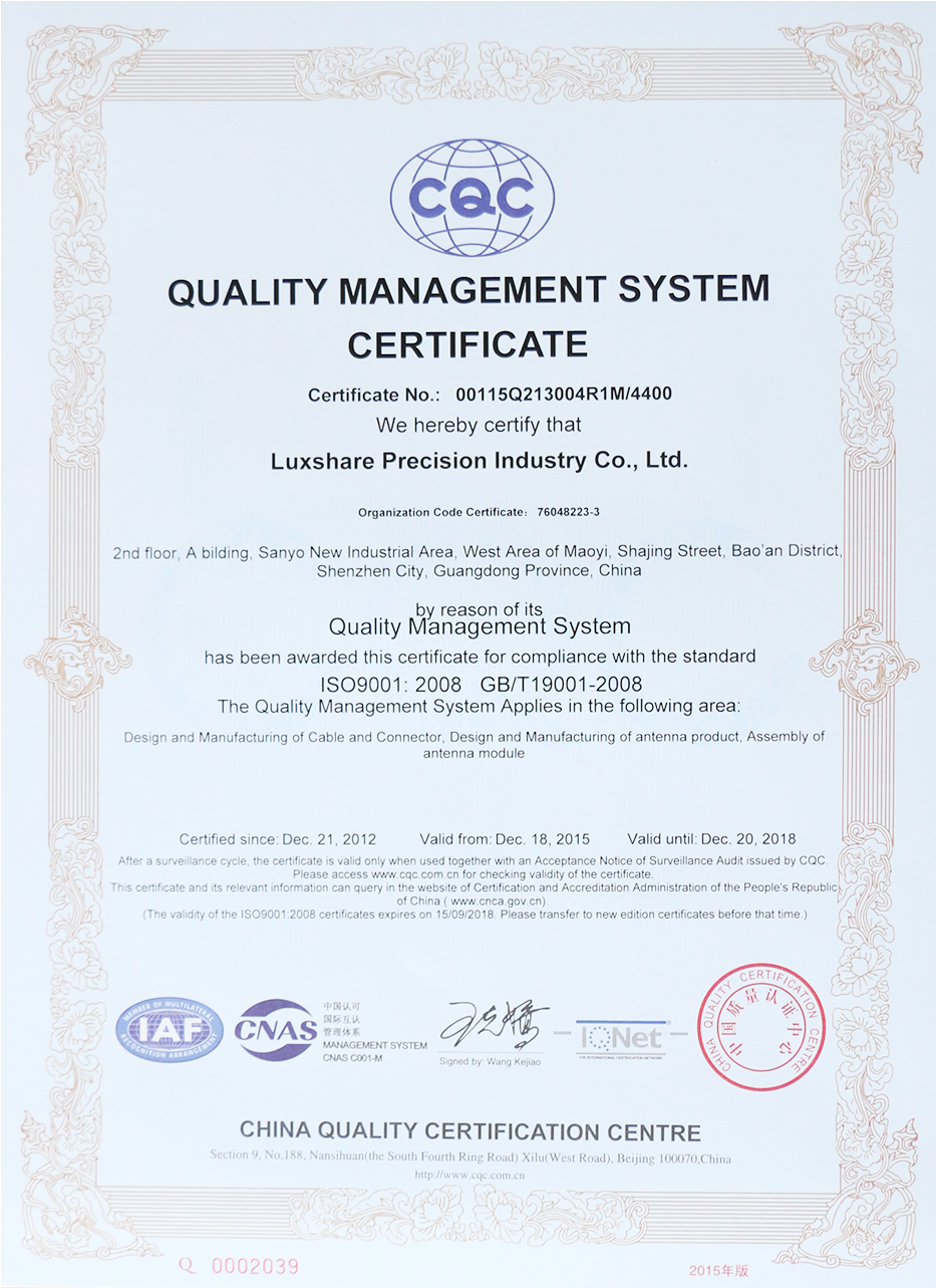 Iso9001-certificate (1930x1756), Png Download