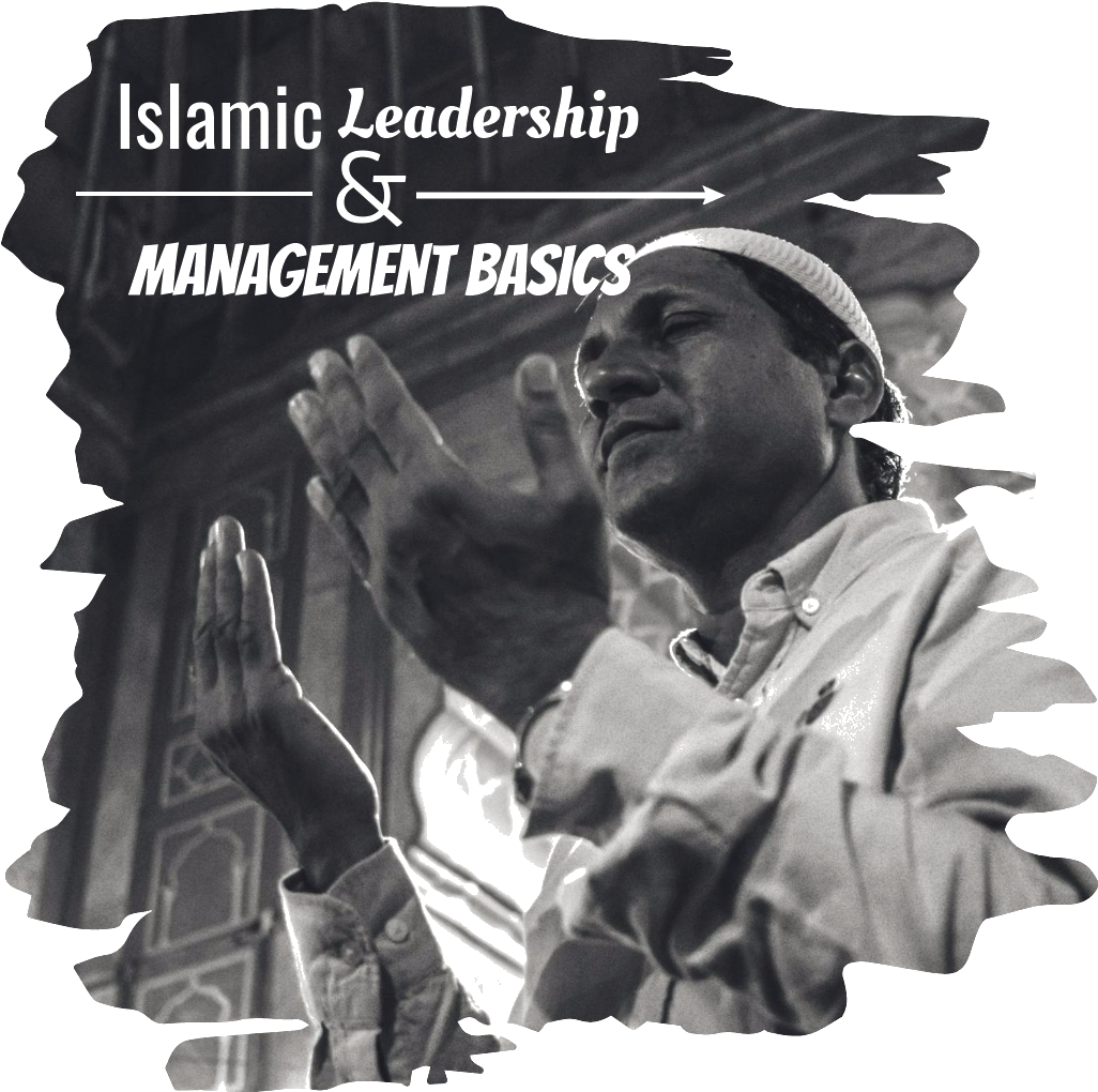 Islamic Leadership & Management Basics - Allah (1080x1080), Png Download