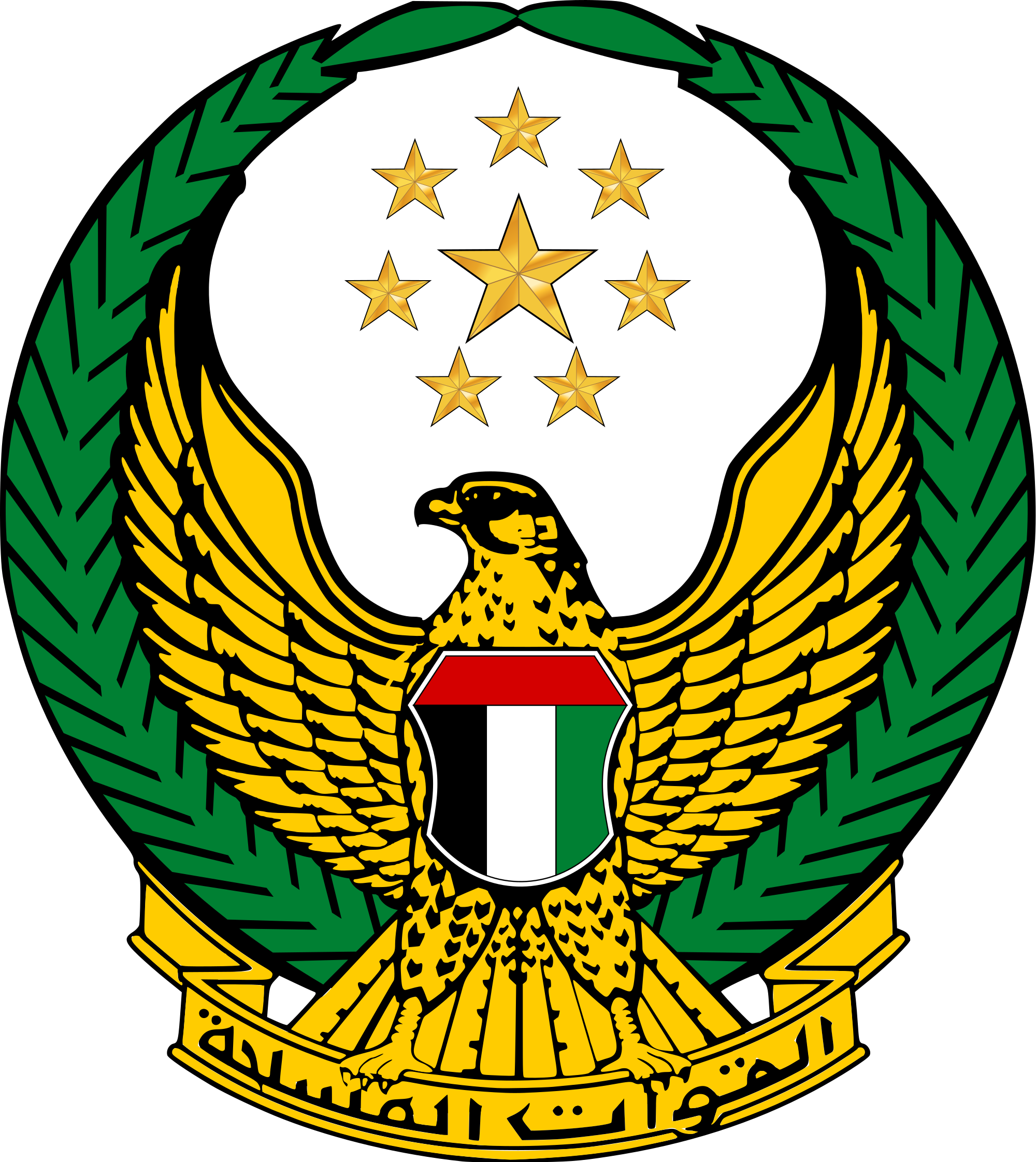 Open - Uae Civil Defence Logo (2000x2244), Png Download