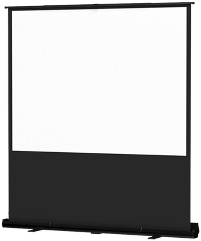 Front View - Projection Screen (1200x1200), Png Download