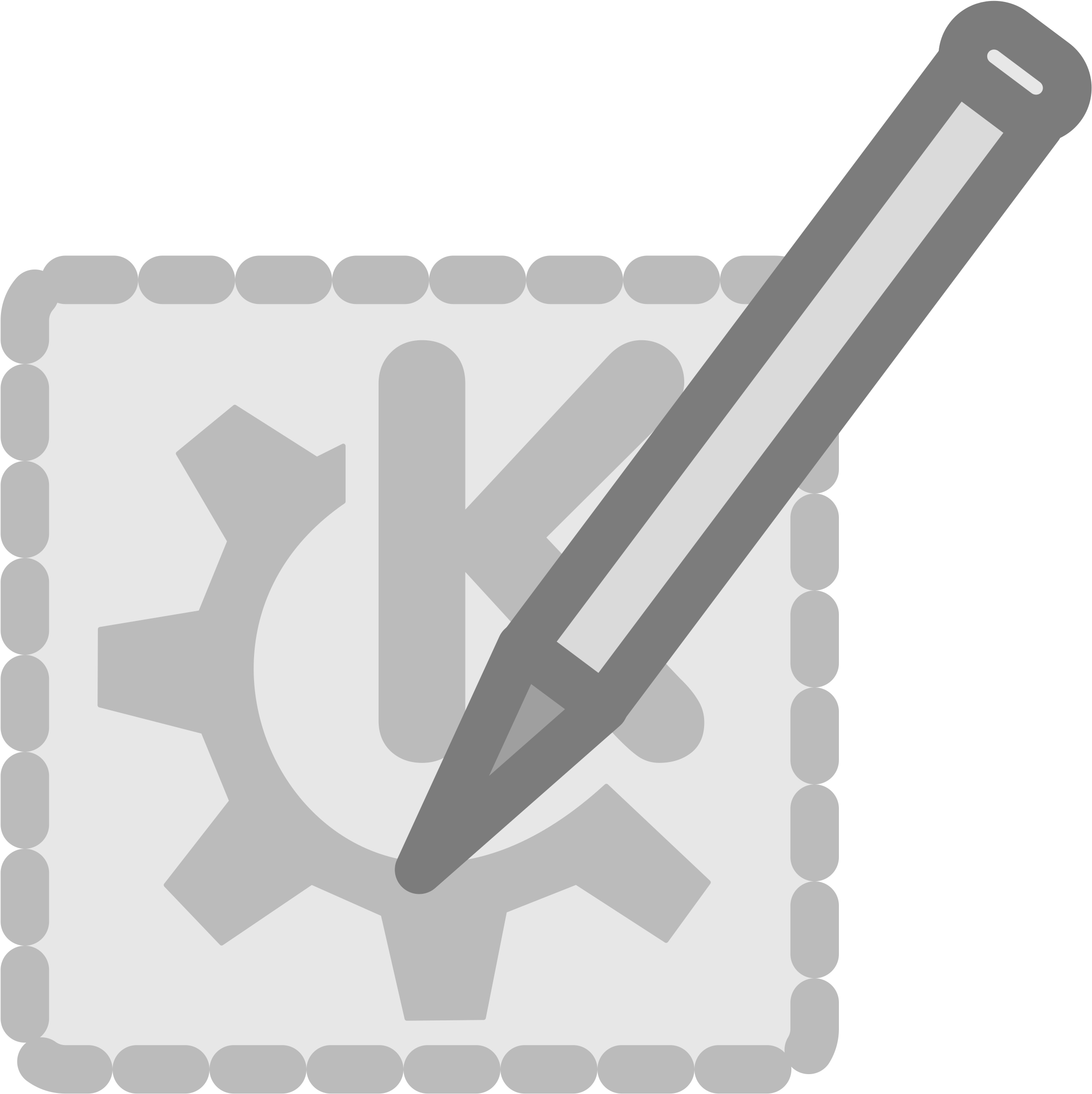 Big Image - Icon (2400x2400), Png Download