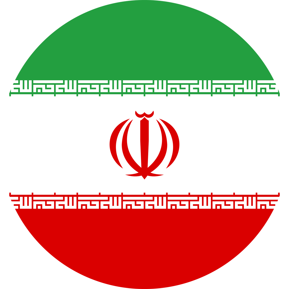 Iran Flag Round Medium - Iran Flag Circle Png (1000x1000), Png Download
