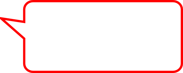 Transparent Speech Bubble Png - Red Text Bubble Png (600x239), Png Download