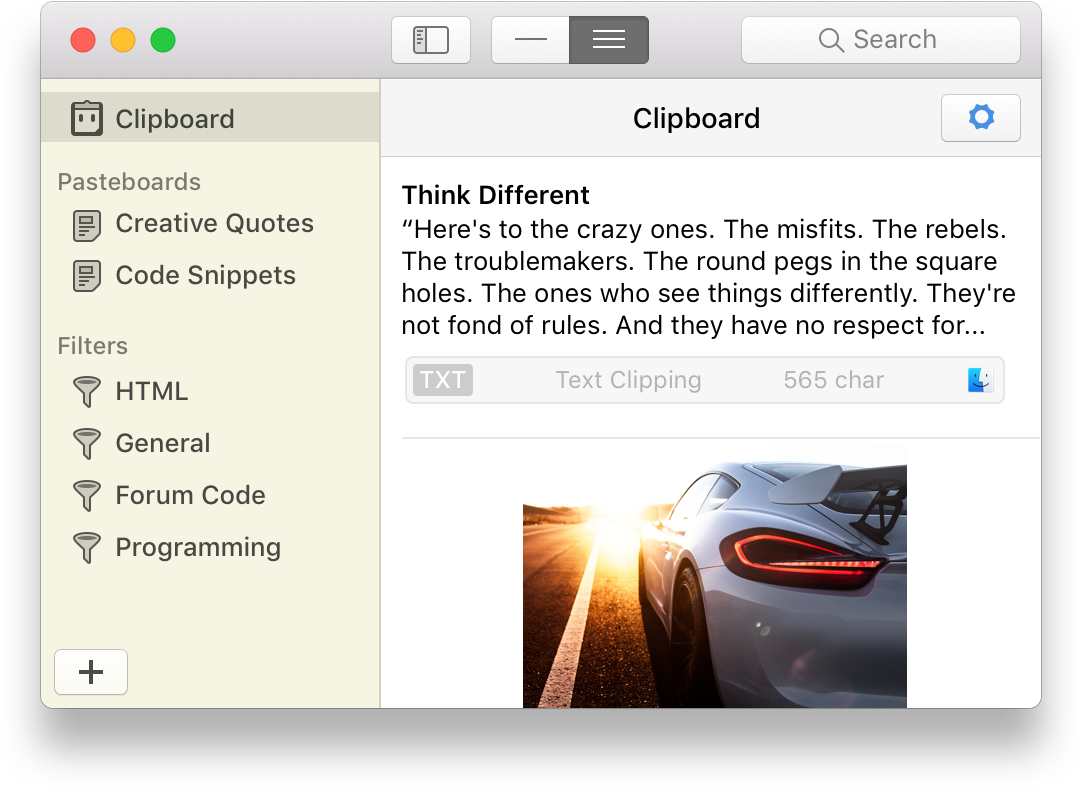 History Interface - Supercar (1080x848), Png Download