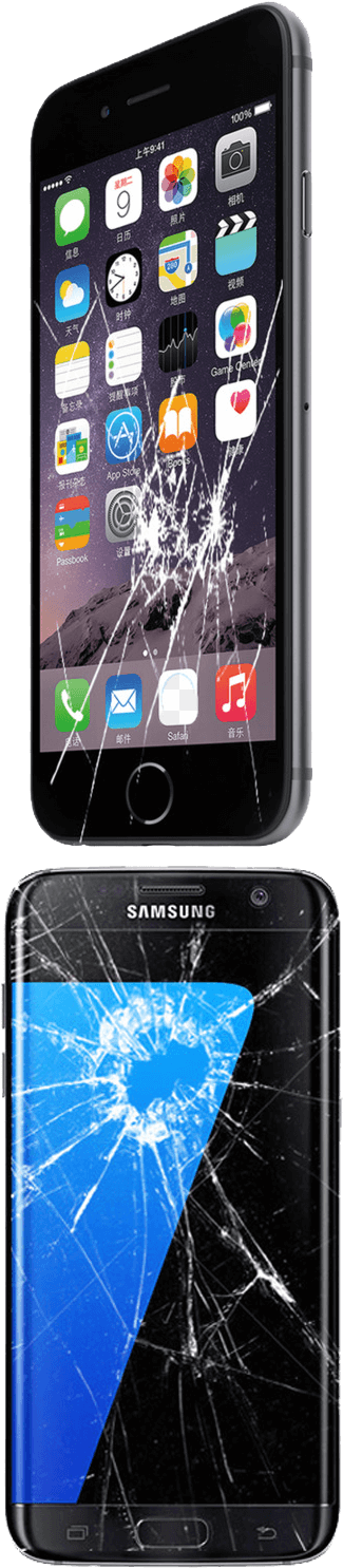 Iphone Screen Repair Specialist - Broken Glass (855x1500), Png Download