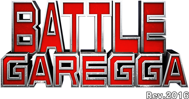 Battle Garegga Rev - Battle Garegga Logo (790x448), Png Download