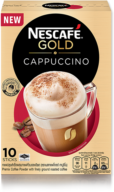 Nescafe Gold Cappuccino (508x691), Png Download