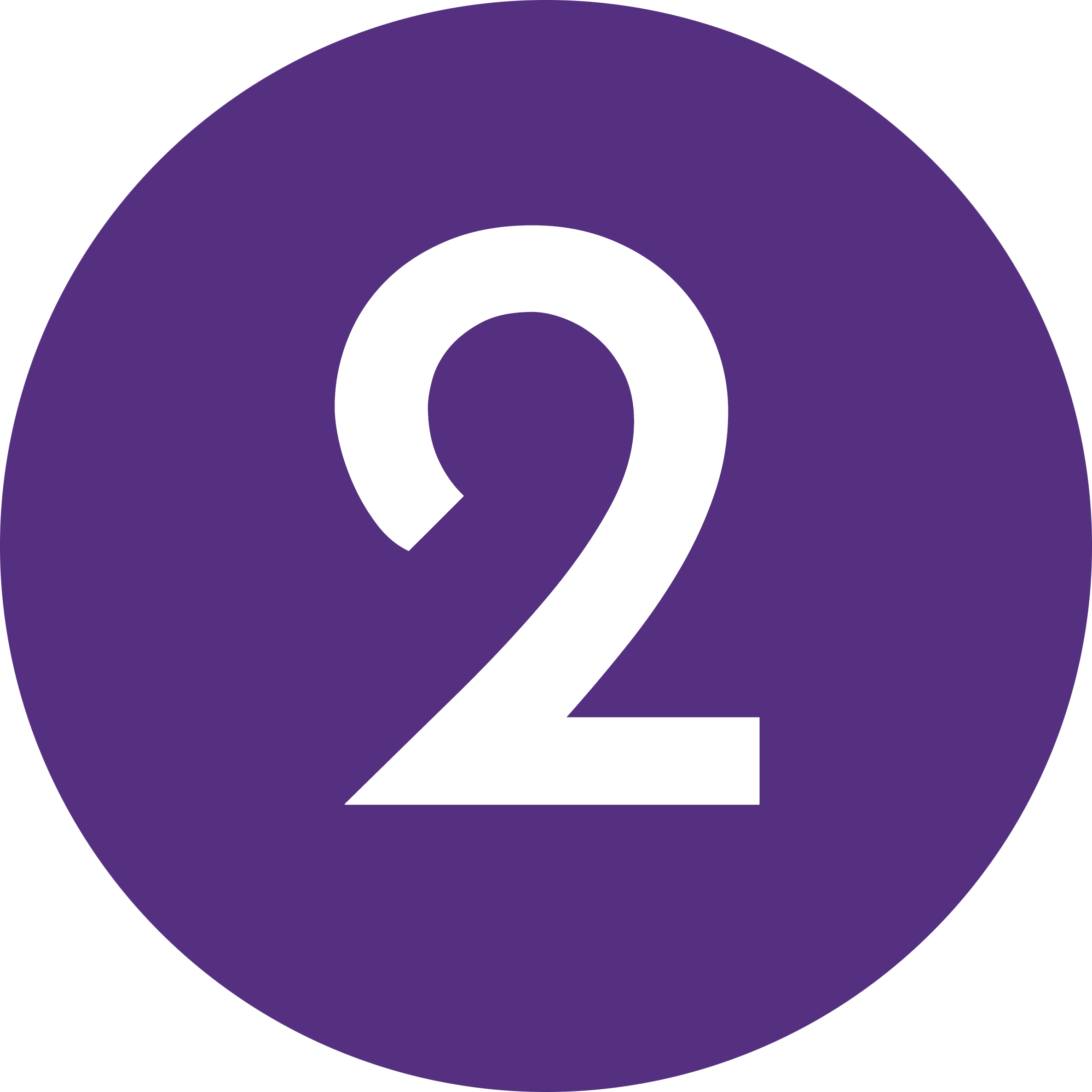 2 - Recurly Logo (2373x2373), Png Download