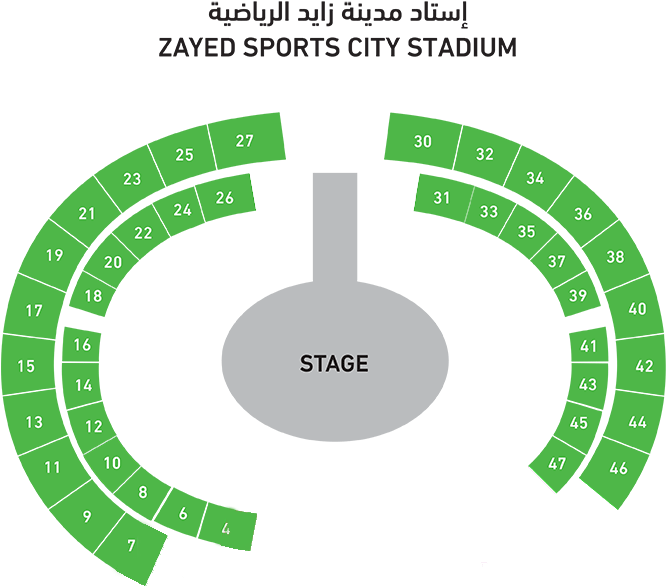Zayed Sport City Stadium - Zayed Sport City Stadium Seating Plan ...