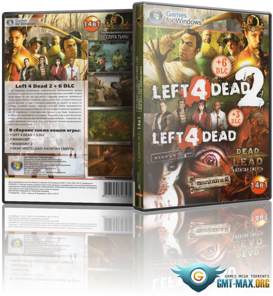 Left 4 Dead Dilogy - Pc Game (543x596), Png Download