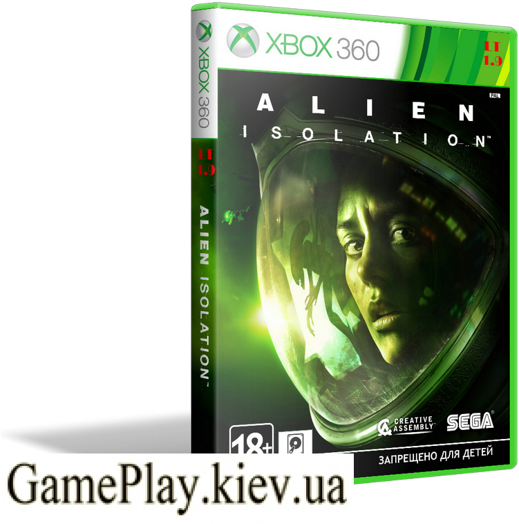 Alien Isolation - Alien Isolation Xbox 360 Cover (1023x768), Png Download