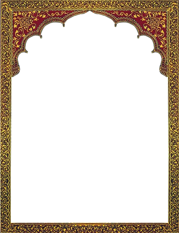 Rajputana Cloth Pattern Design, Border Design - Picture Frame (577x749 ...