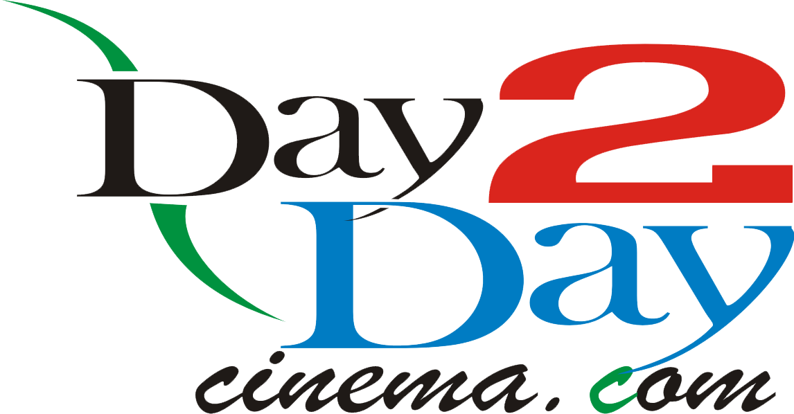 Download Cropped Day 2 Day Logo - Emma | Transparent PNG Download | SeekPNG