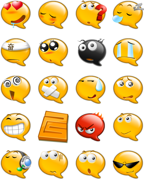 Search - Smiley (592x740), Png Download