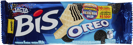 Brazil - Bis (600x600), Png Download