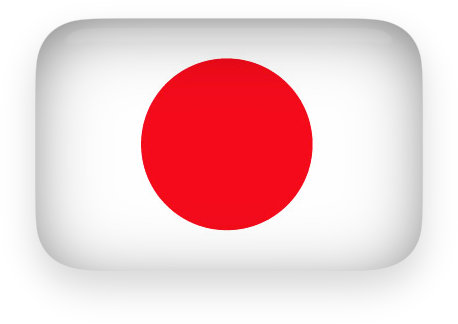 Japan Flag Clipart Rectangular With Rounded Corners - Japanese Flag ...