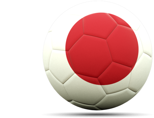 Illustration Of Flag Of Japan - Japan Flag Ball Png (640x480), Png Download