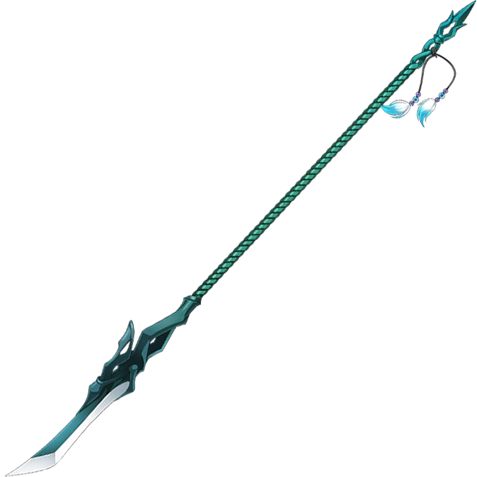 Download Lance - Fantasy Katana | Transparent PNG Download | SeekPNG