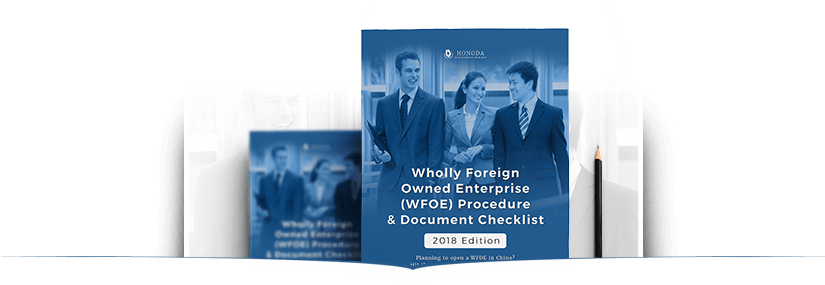 Wfoe Checklist Pic - Flyer (1024x316), Png Download