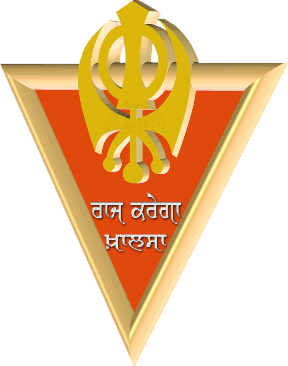 Khanda 005 - Emblem (1024x1280), Png Download