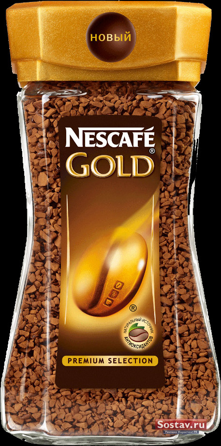 Download Nescafe | Transparent PNG Download | SeekPNG