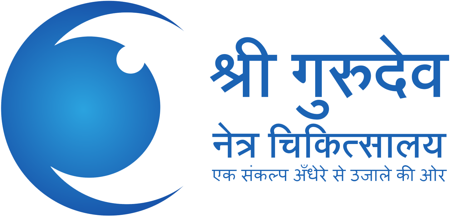 Download Shri Gurudev Netra Chikitsalaya Logo - Graphic Design ...