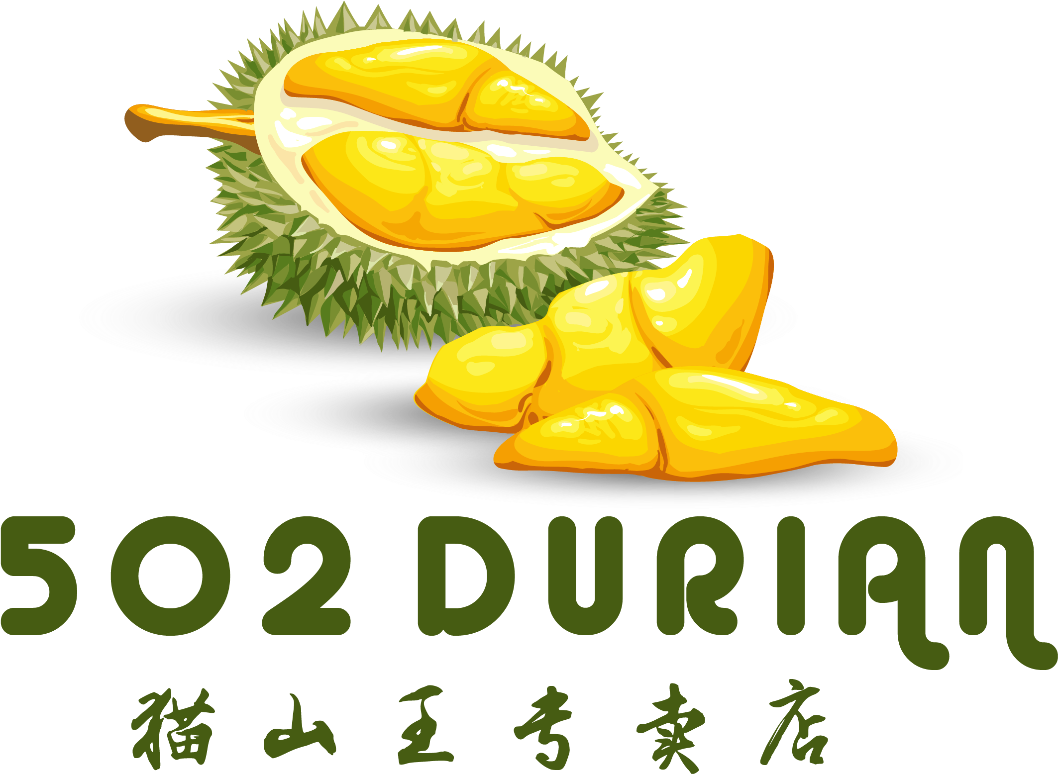 Durian Vector (2624x2608), Png Download