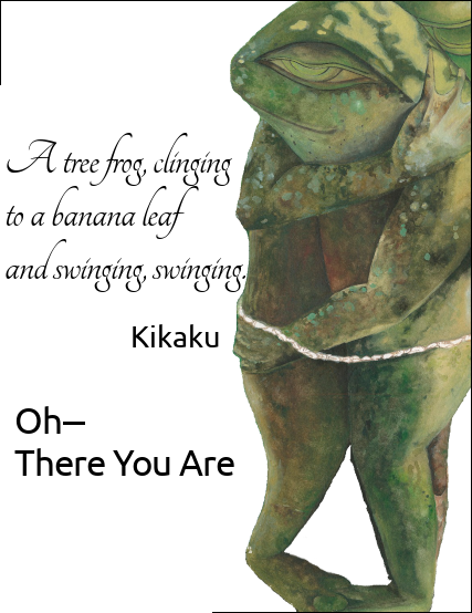 Kikaku Haiku - Haiku (427x554), Png Download