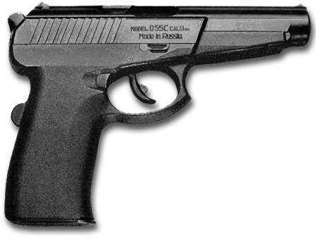 Gun Clipart Transparent Background - Hand Gun No Background (450x350 ...